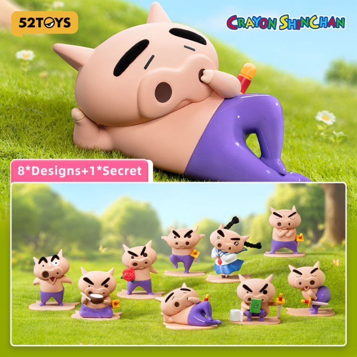 52TOYS Crayon Shinchan Buriburizaemon's Daily Life Series Blind Box ...