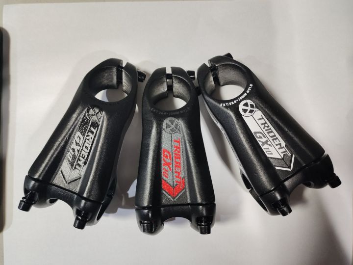 TRIDENT STEM | Lazada PH