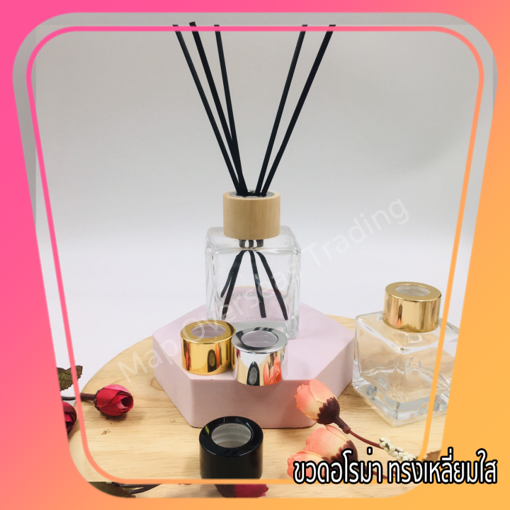 ขวดอโรม่าใสทรงเหลี่ยม ขวด diffuser ขนาด 50ml หัวทอง หัวเงิน หัวดำ หัว ...
