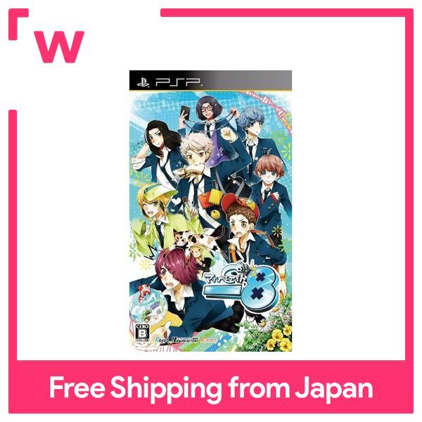 - 8 (Normal Edition) - PSP | Lazada PH