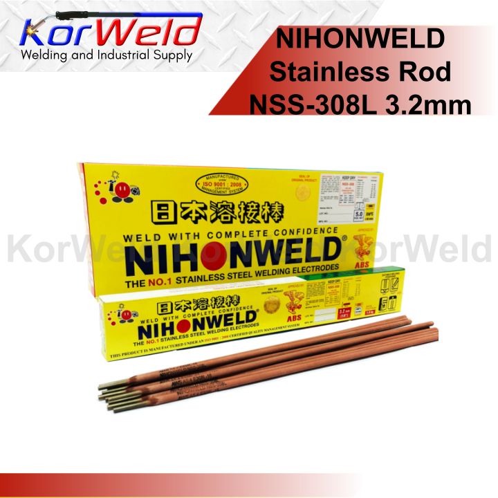 Nihonweld Welding Rod Stainless Rod NSS-308L 3.2mm | Lazada PH