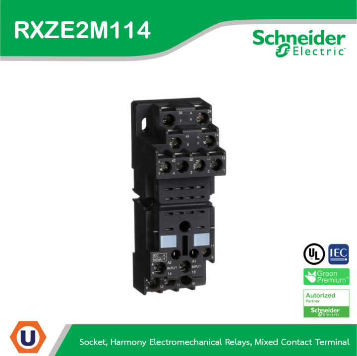 Schneider RXZE2M114 ขาเสียบสำหรับรุ่น 4 คอนแทคสำหรับรุ่น RXM Socket, mixed contact, relay type ...