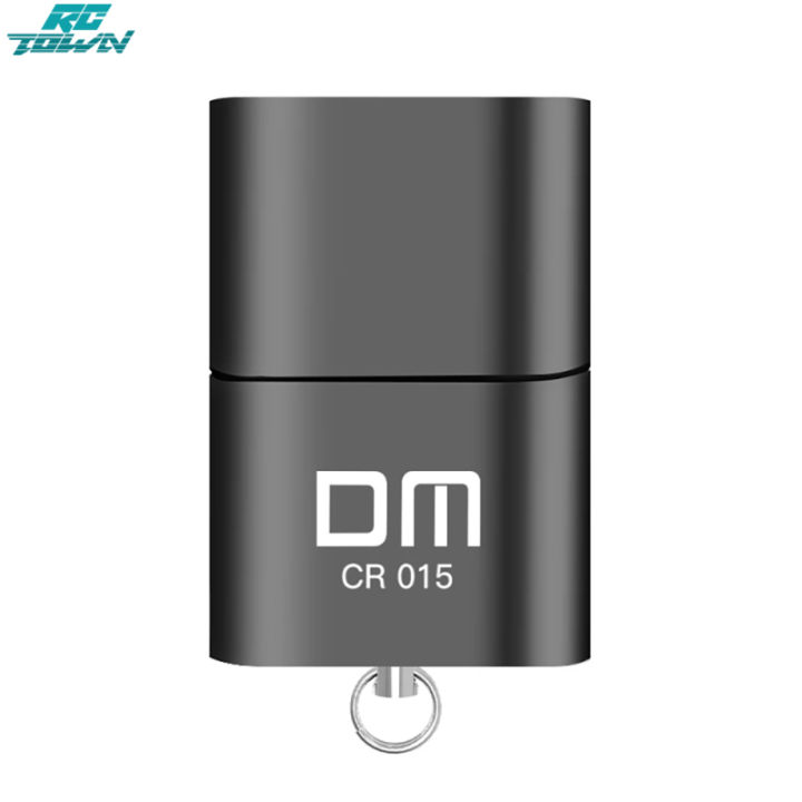 Ultra-small TF Card Reader Metal High-speed Mini Mobile Phone Memory ...