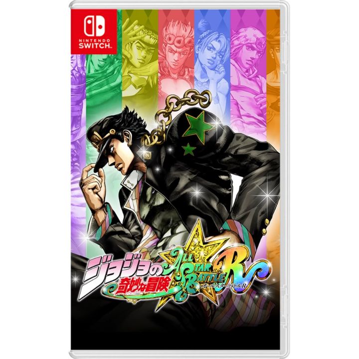 NSW JOJO’S BIZARRE ADVENTURE: ALL STAR BATTLE R (ENGLISH) (เกม Nintendo ...