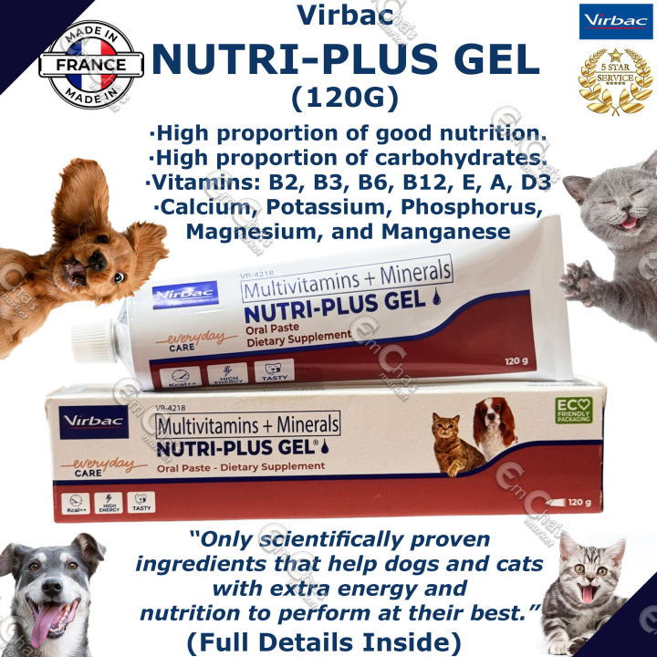 Virbac Nutri-plus Gel 120g Hi-End Vitamins Nutriplus Gel for Dogs and ...