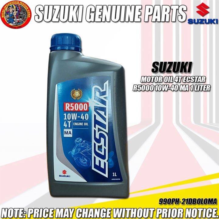 SUZUKI MOTOR OIL 4T ECSTAR R5000 10W-40 MA 1-LITER (990PH-21DB0L0MA ...