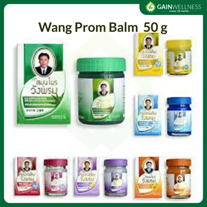 Wang Prom Herbal Balm From Thailand Massage Relieve Insect Bite Kream Minyak Urut Wang Prom ...