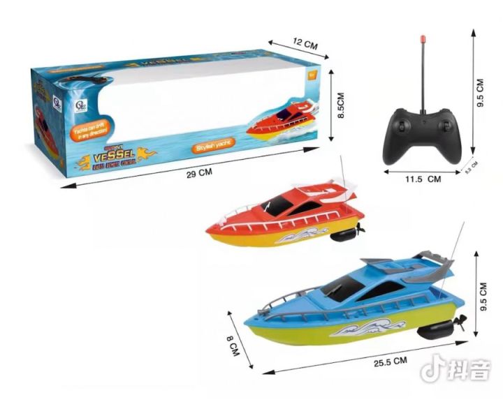 RC Speed Boat Jet Ski Remote Control Perahu Air Kapal RC Speedboat Bisa ...