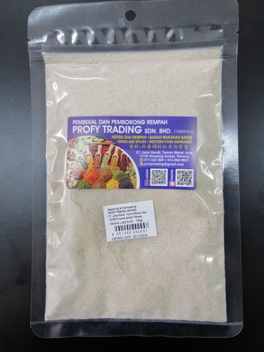 Mixture Sarawak White Pepper Powder 150g | Lazada