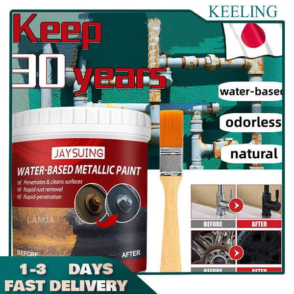 Anti Rust Paint for metal rust remover from japan primer paint coating ...