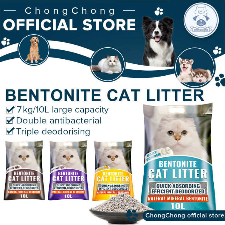 CHONG CHONG Bentonite Cat Litter Food GradeOdour Control clumping ...