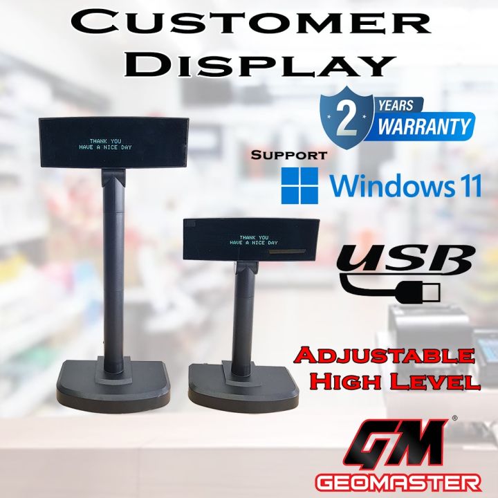 Geomaster Customer Display , VFD Customer Display POS Customer Pole ...