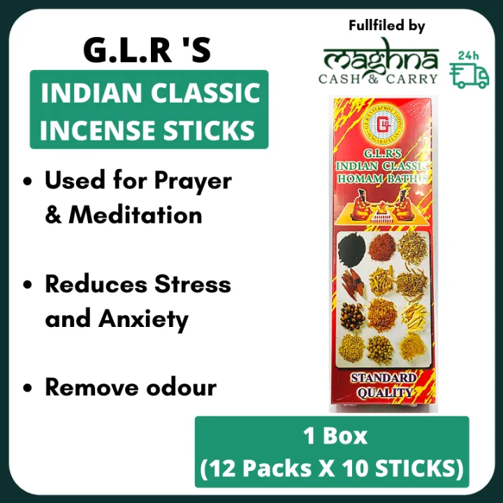 G.L.R'S (Agarbatti) Indian Classic Homam Bathis Incense Sticks - 1 Box ...