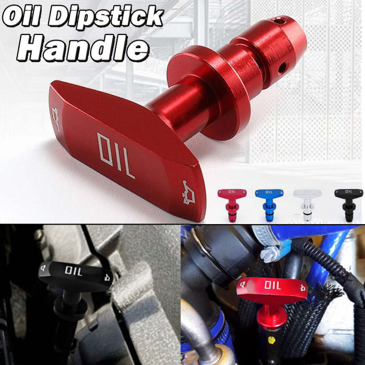 Universal Car Oil Dipstick Pull Handle Engine Oil Pullhandle Aluminum ...