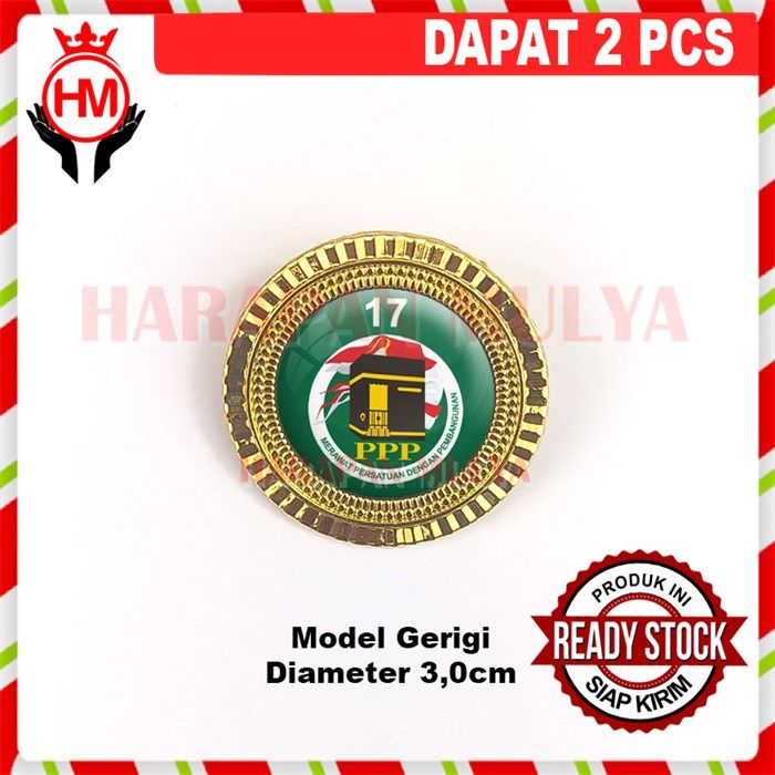 Pin Partai Ppp Baru Pin Partai Ppp Logo Baru Logam Kuningan Model 1113