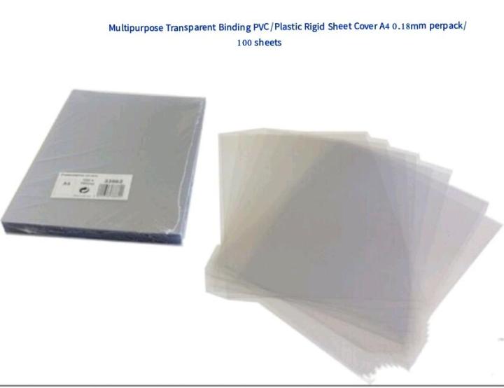 Multipurpose Transparent Binding PVC / Plastic Rigid Sheet Cover A4 ...
