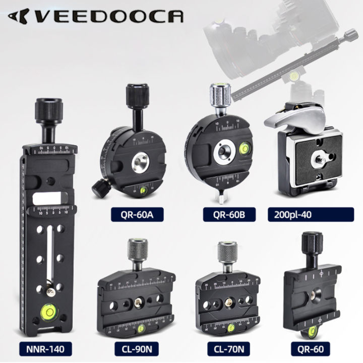VEEDOOCA Quick Release Plate Rapid Connect Adapter Aluminum Alloy ...