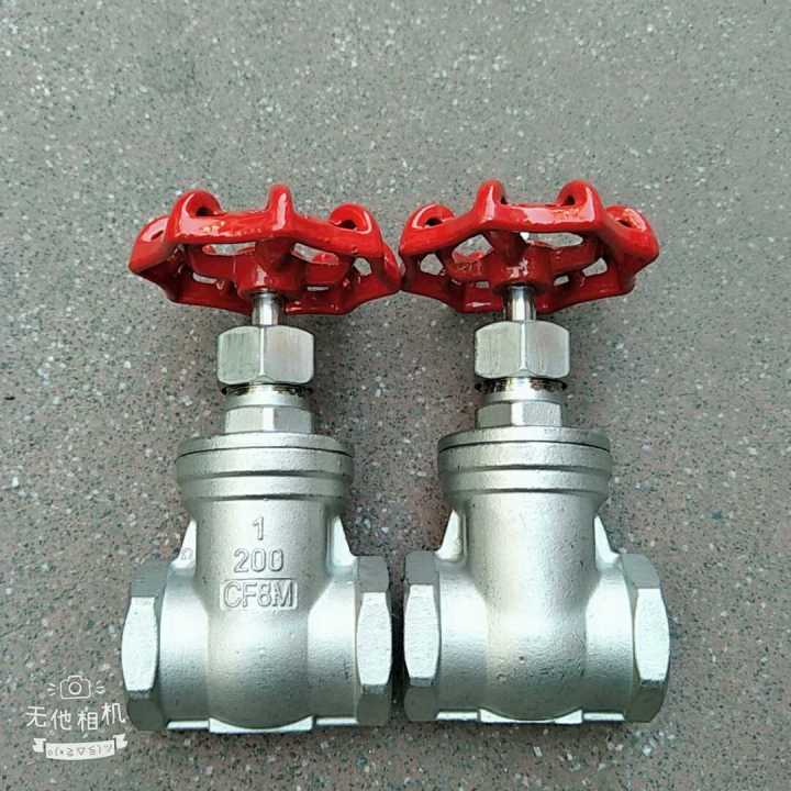 304 stainless steel gate valve domestic tap water meter switch valve ...