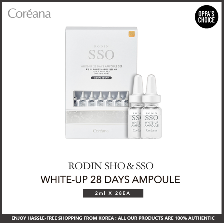 [COREANA] RODIN SHO&SSO WHITE UP 28DAYS AMPOULE 2ml*28ea | Lazada