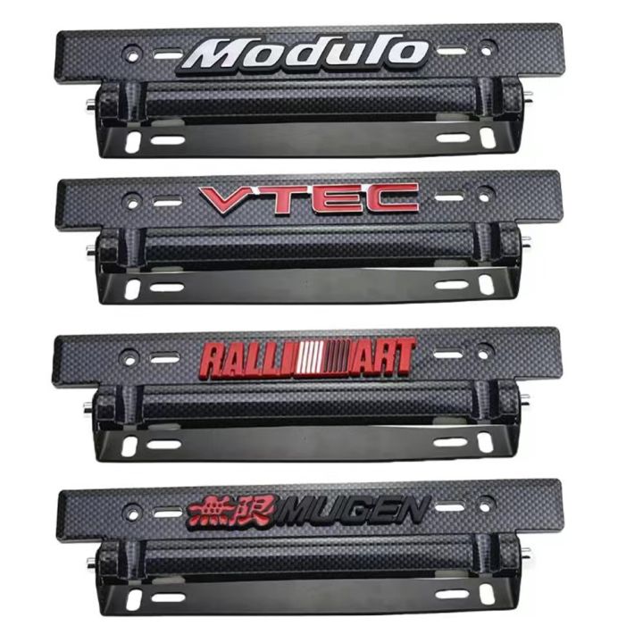 xps Universal Adjustable License Plate Bracket 3D Emblem Car License ...