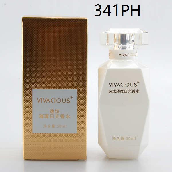 Zhuofen Yixuan Perfume VIVACIOUS Bright Daylight Bright Streamers Sweet ...