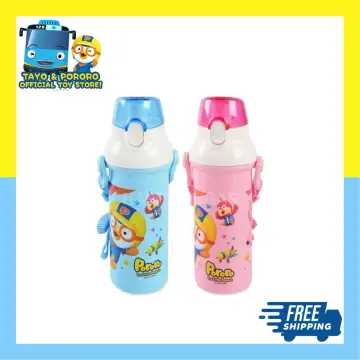 Pororo Waterbottle Best Price in Singapore Sep 2024 Lazada