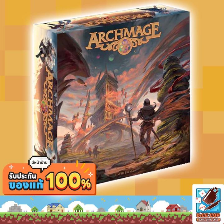 Dice Cup: Archmage Retail Edition Board Game | Lazada.co.th