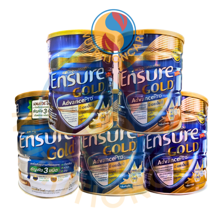 สูตรใหม่YBG เอนชัวร์โกลด์ Ensure GOLD AVP HMB YBG 800กรัม เอนชัวร์ ...