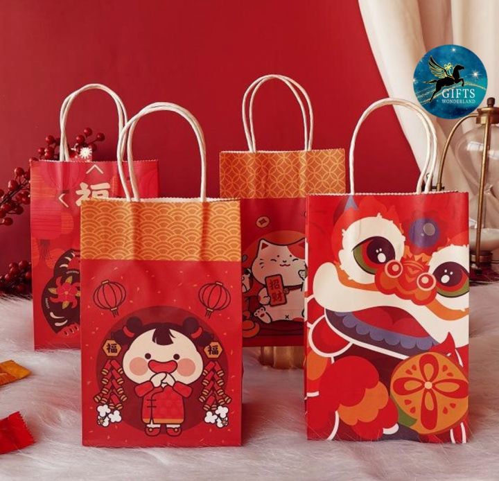 [SG Stock] 10pcs Chinese New Year Paper Bag for CNY mandarin orange ...
