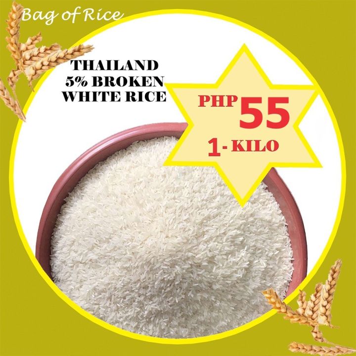 Bag Of Rice - Thailand / Laon / Maalsa / Well-Milled White Rice / Bigas ...