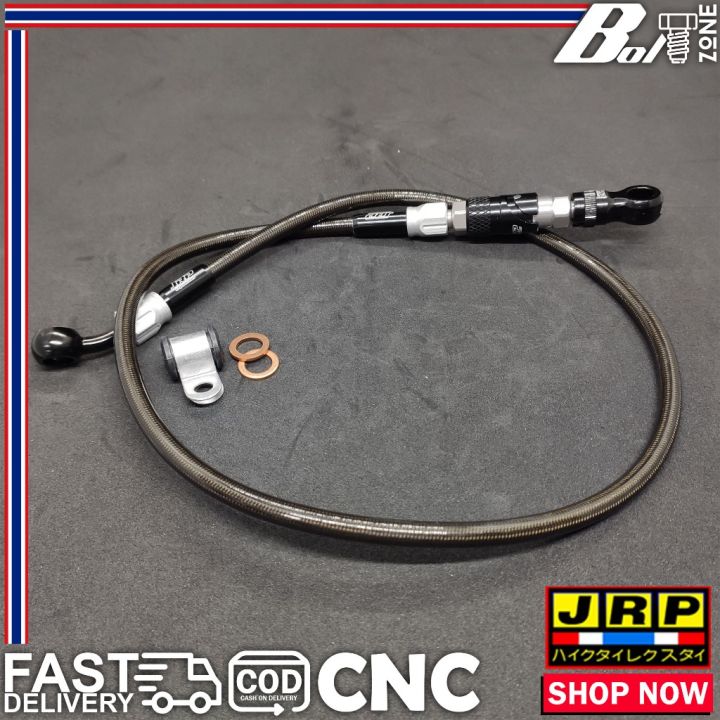 JRP ORIGINAL BRAKE HOSE 32 INCH QUICK RELEASE / FRONT DISC UNIVERSAL ...
