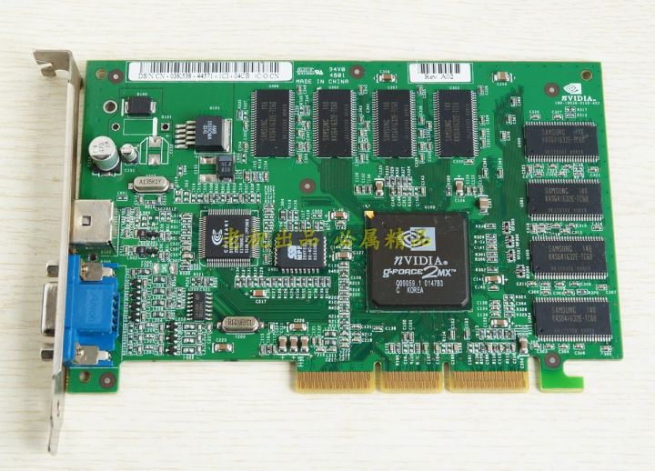 NVIDIA ELSA Geforce2 MX200/400 64M AGP Graphics Card P36 Public Edition ...