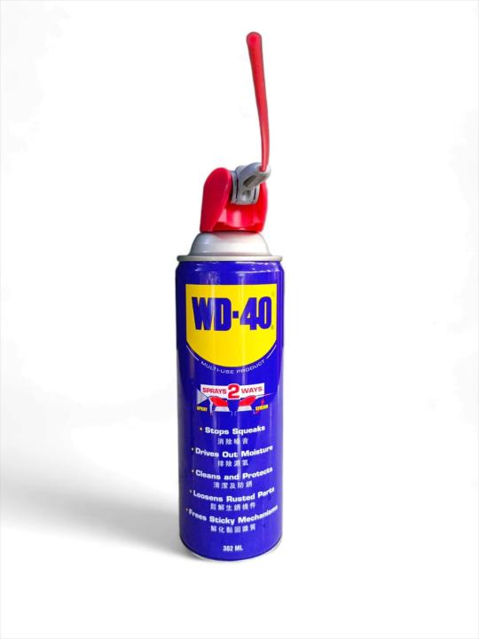 WD 40 Smart Straw Pelumas WD40 Multipurpose MultiUse Anti Karat 382ml ...
