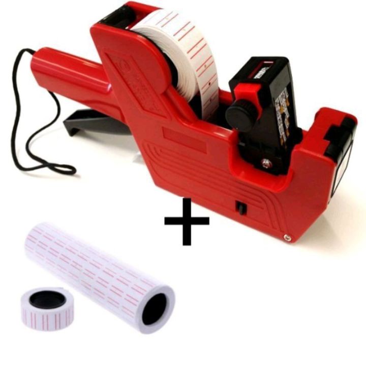 5000pcs Price Tag Sticker Pricing Label Sticker Paper MX5500 20 x 12mm ...