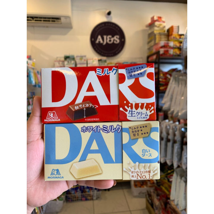 Morinaga JAPAN DARS CHOCOLATES | Lazada PH