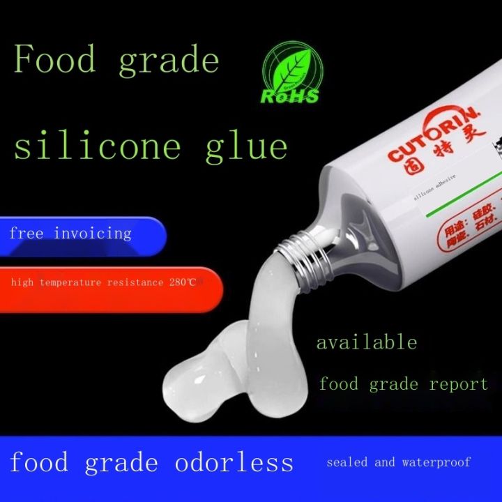 Food grade silicone glue non-toxic soft silicone special glue metal ...