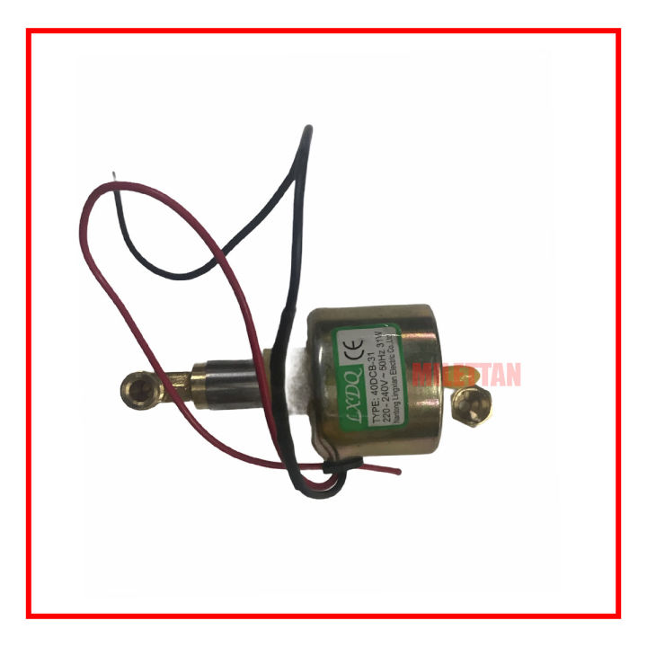 FOG MACHINE FM 1500 PUMP MOTOR | Lazada PH