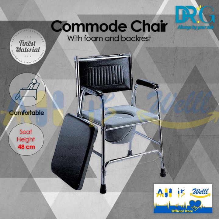 Heavy Duty Foldable Commode Chair with Chamber Pot with chair | Lazada PH