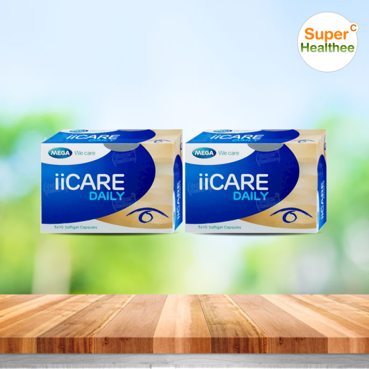 mega we care ii care daily (pack2) 30 แคปซูล เมก้า วีแคร์ ไอไอ แคร์ เดลี่ | Lazada.co.th
