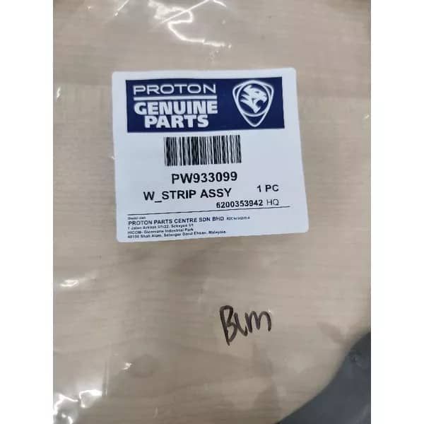 ORIGINAL PROTON BLM, BLM FLX FRONT BONNET RUBBER SEAL/ HOOD RUBBER SEAL ...