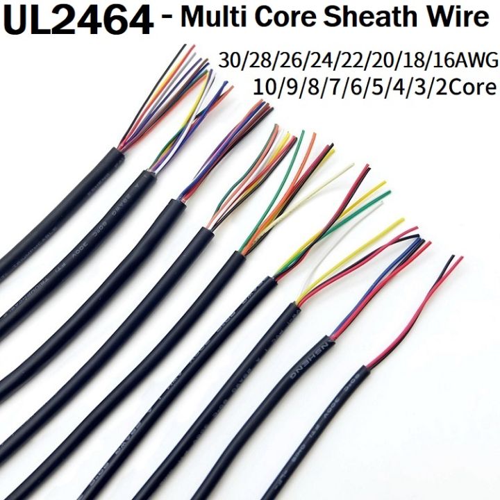 2/5/10M Sheathed Wire Cable 28 26 24 22 20 18 16 AWG Copper Signal ...