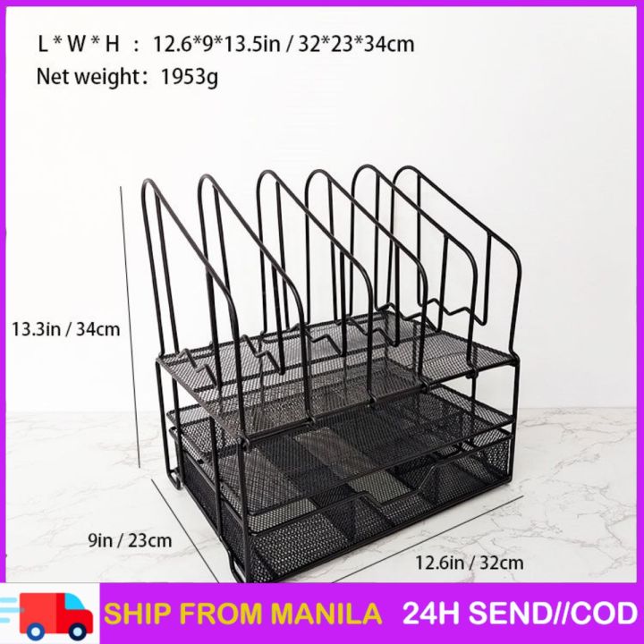 Sunday Office Supplies Fashion Black Folding Metal Mesh Desk Organizer ...