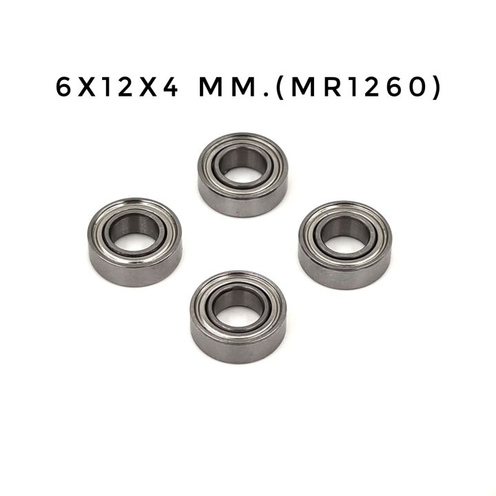 Bearing Metal Shielded Ball Bearings 4pcs/lot High quality MR1260 ...