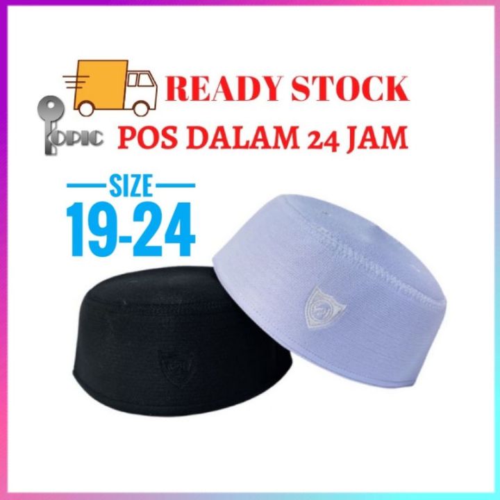 Kopiah Putih/Kopiah Hitam/Kopiah Sekolah Pakaian Tradisional Melayu ...