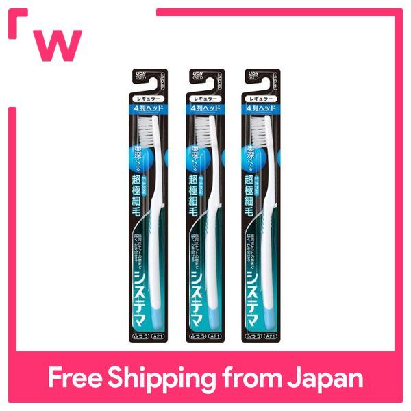 Systema toothbrush 4 rows regular 3 packs | Lazada PH