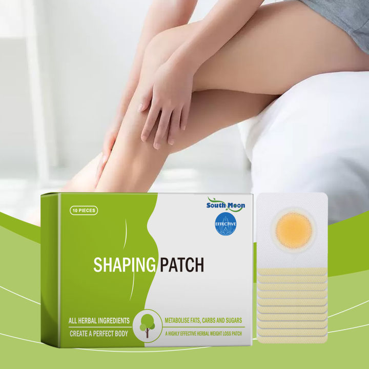 South Moon Belly Slimming Patch Fast Burning Anti Cellulite Patches ...