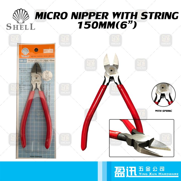 Shell Micro Nipper Cutter With Spring 150mm(6") | Lazada