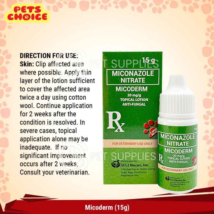 PETSCHOICE-Micoderm Topical Lotion Anti-Fungal Miconazole Nitrate Ear ...