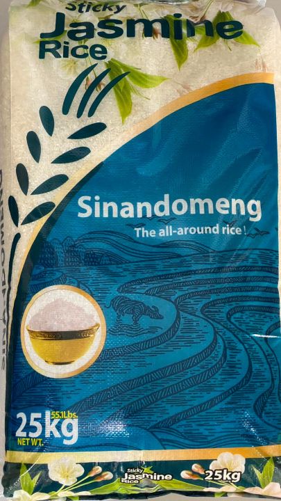 JASMINE SINANDOMENG RICE | Lazada PH
