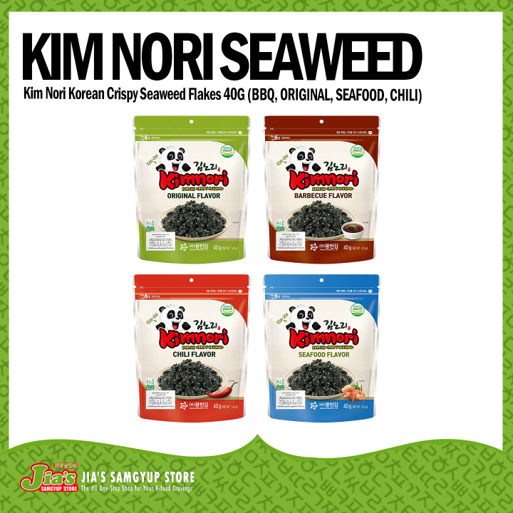 Kim Nori Korean Crispy Seaweed | Lazada PH